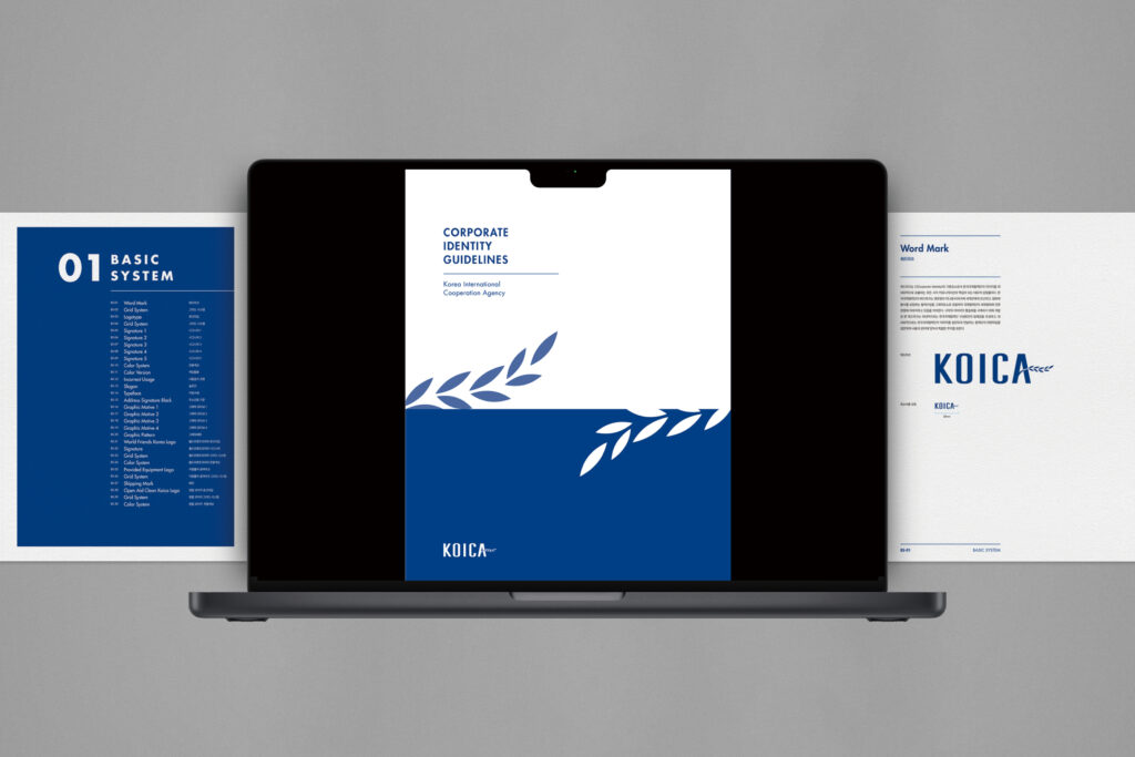 KOICA – CI Manual Design - theflowerway