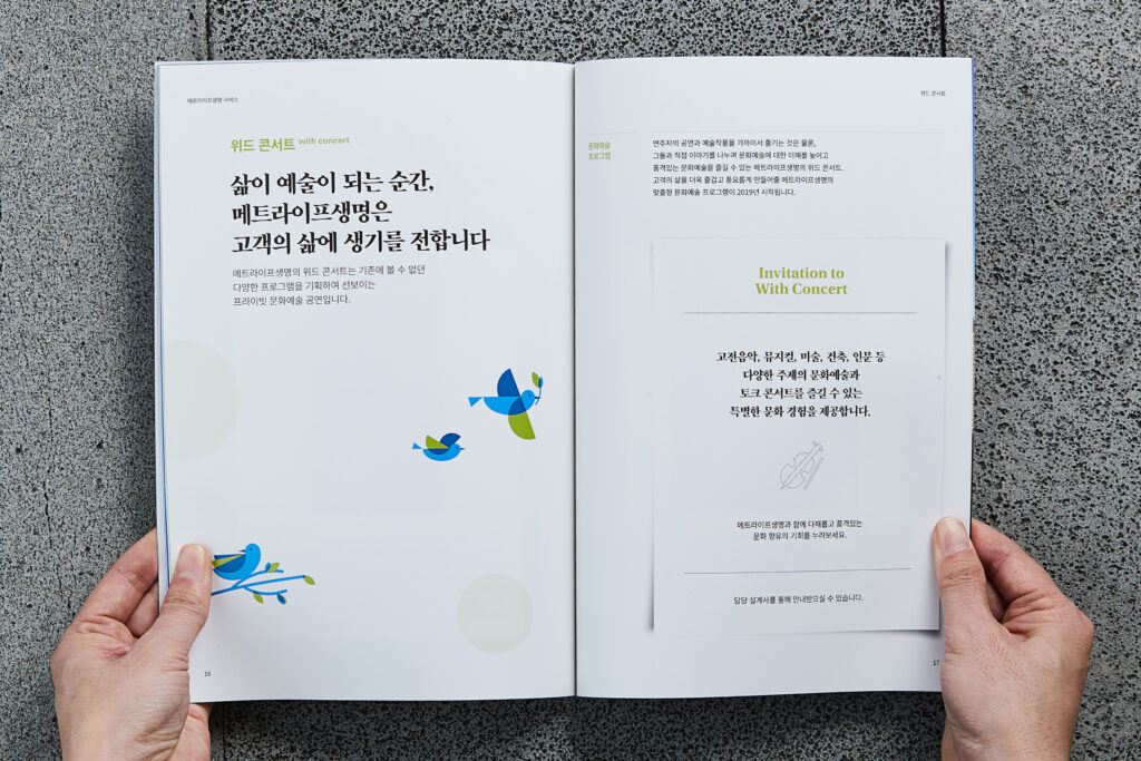 Metlife Vip brochure - theflowerway