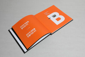 World Vision - Agency Introduction Brochure - theflowerway