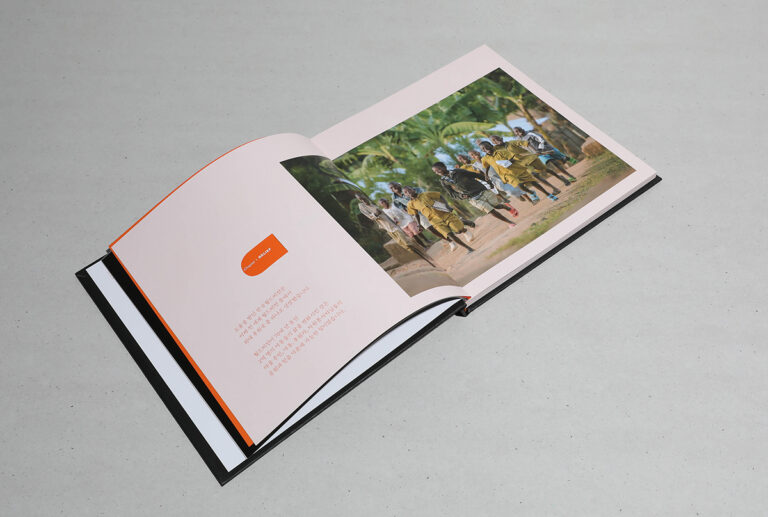 World Vision - Agency Introduction Brochure - theflowerway