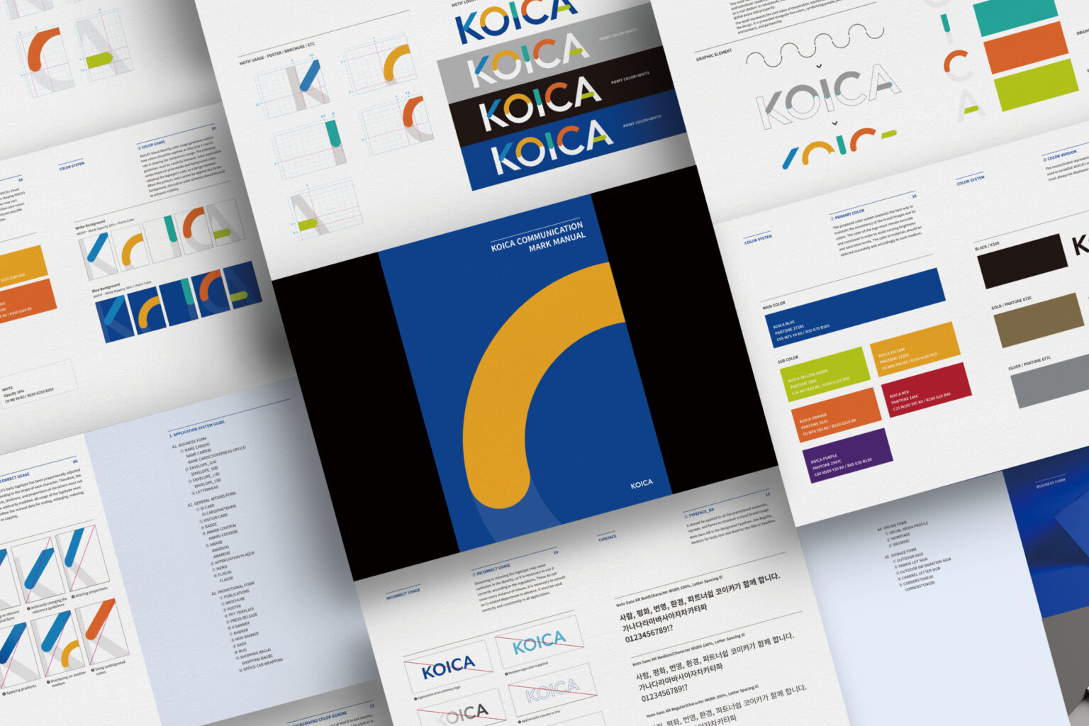 KOICA – CI Manual Design (Eng) - theflowerway