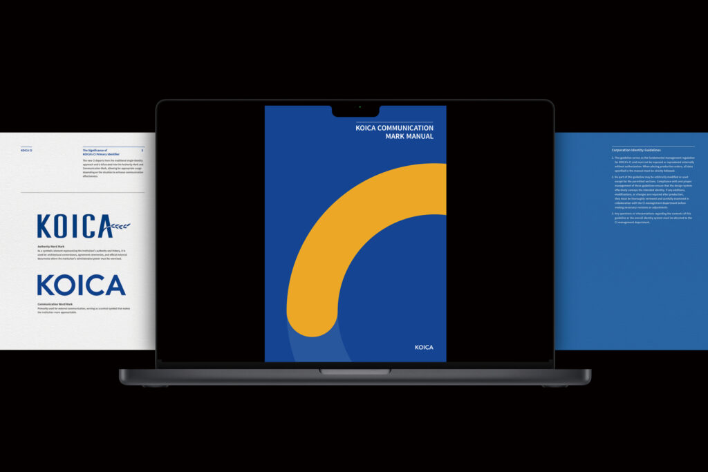 KOICA – CI Manual Design (Eng) - theflowerway